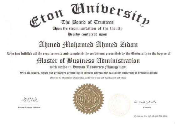 HR Diploma Certificate.PDF