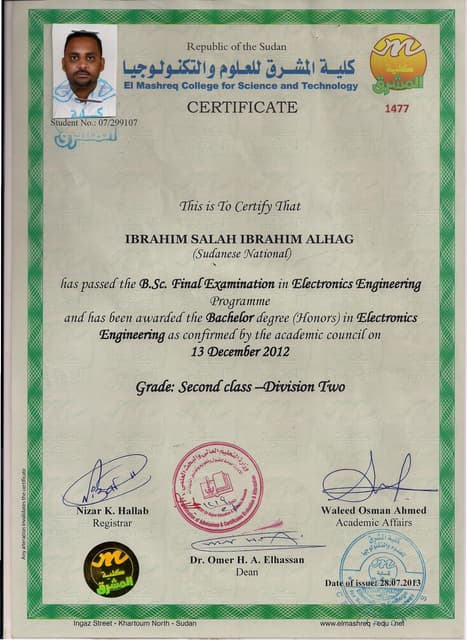 SANY Intern certification | PDF