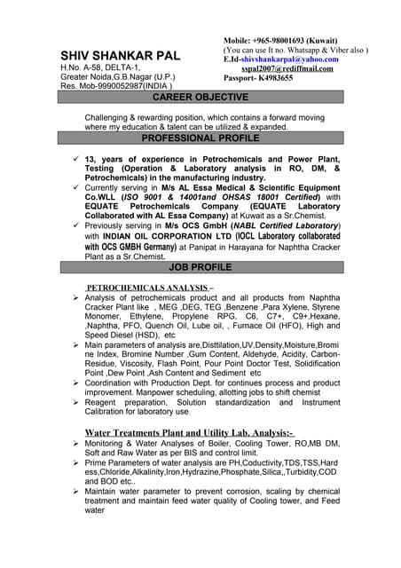 Om Krishna EHS | PDF