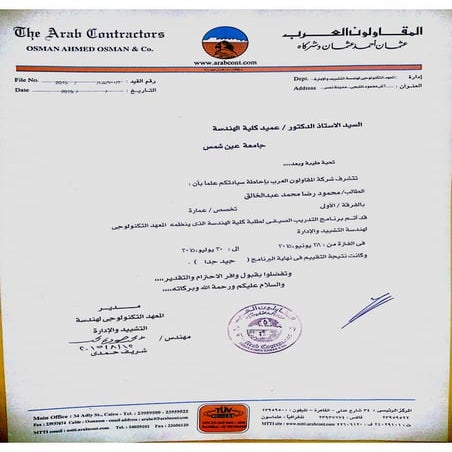 Arab Contractors Certificates | PDF