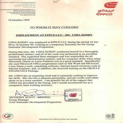 REFERENCE - EPPCO - HR | PDF