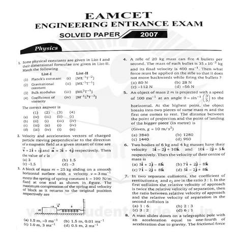 Eamcet engineering entrance_solved_paper_2007 | PDF