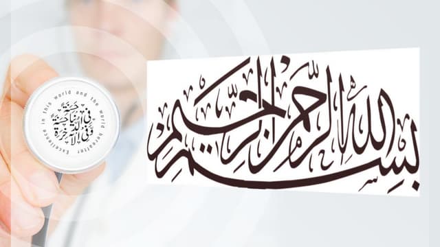 Early detection and_early_intervention | PPT