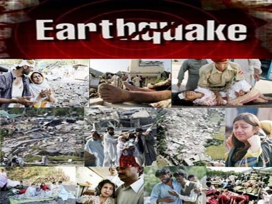 Earthquake and its impact | PPT