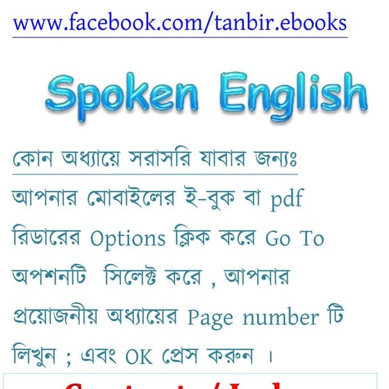 500 important and useful bangla translation | PDF