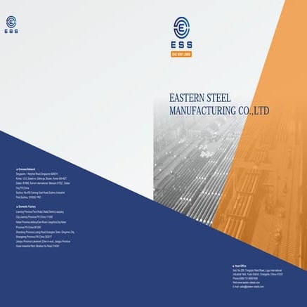 Eastern Steel Manufacturing Co.,Ltd | PPT