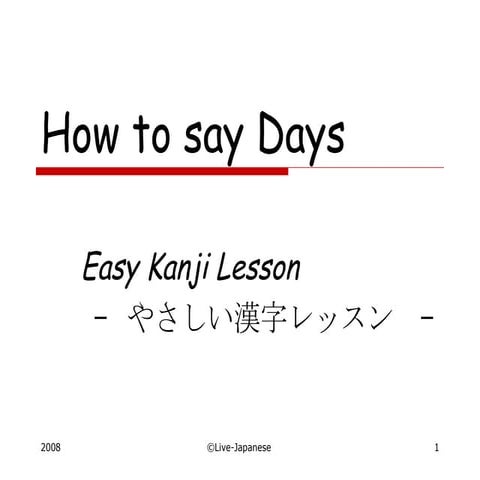 Easy Kanji Days | PPT