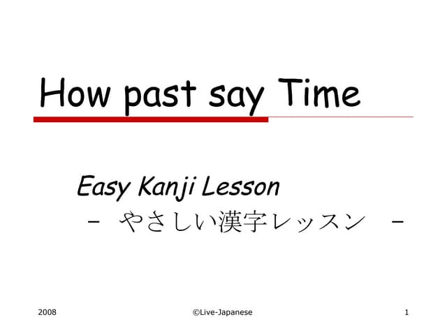 Easy Kanji Numbers 6 10 easy-kanji-numbers-6-10