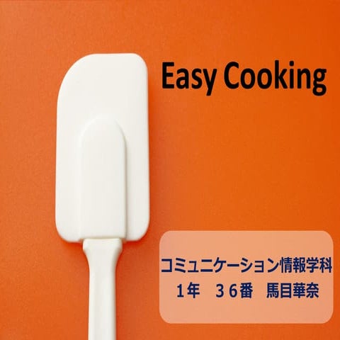 Easy cooking | PDF