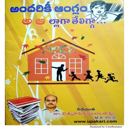 Easy english learning | PDF