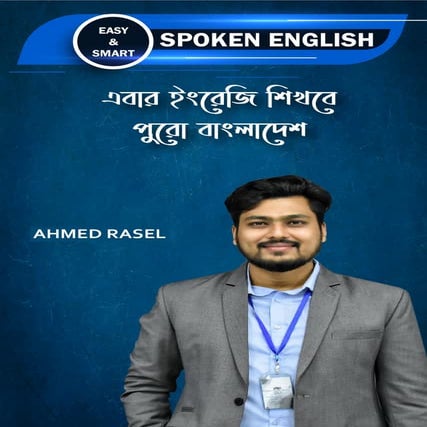 Easy smart spoken english book [www.onlinebcs.com] | PDF