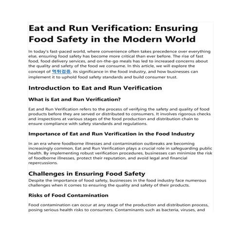 I ntroduction to Eat and Run Verification.pdf