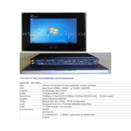 Industrial Touch Screen Panel PC with RFID / Wireless / Fanless | PDF
