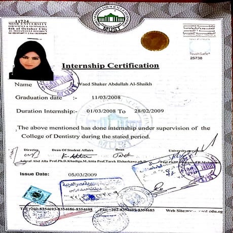 Internship‏1 | PDF