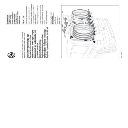 Eba 7 h0071104_n02_120312 | PDF