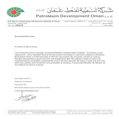 PDO Recommendation Letter | PDF