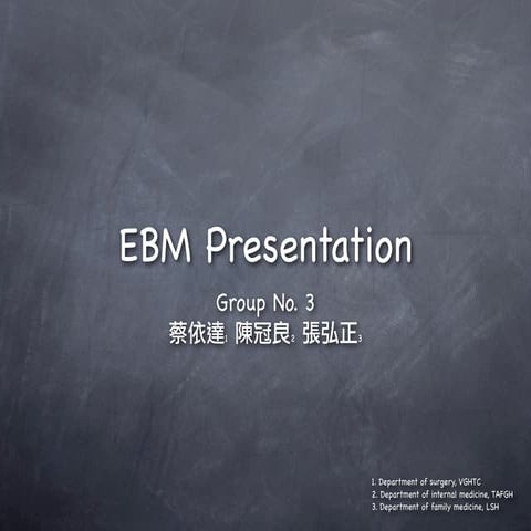 Ebm Presentation Pdf