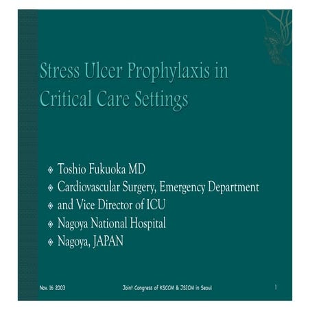 Stress Ulcer Prophylaxis in ICU | PDF