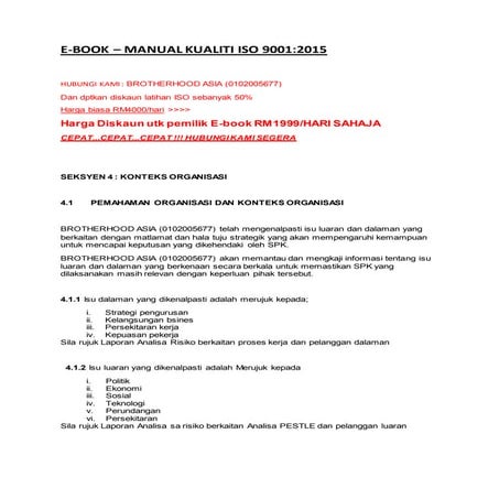 E book iso 9001:2015 | PDF