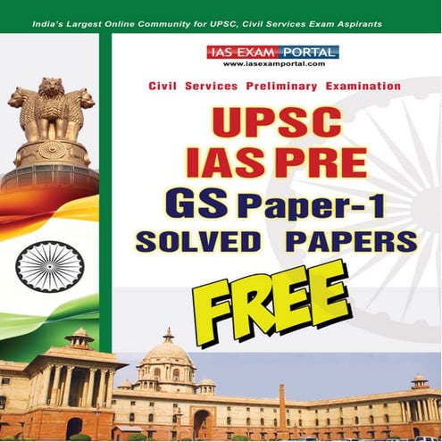 Ebook upsc gs pre solved paper 2012-2017 | PDF