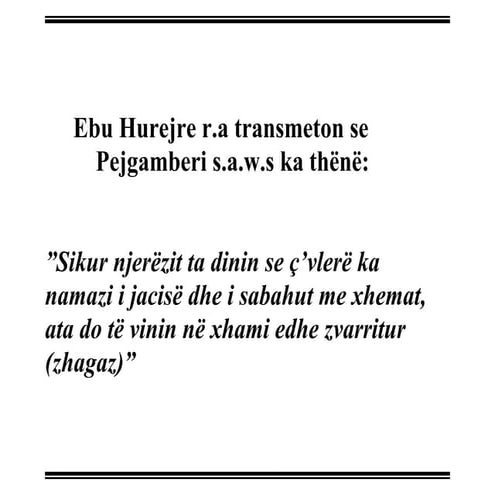 Ebu hurejre ka thene | PPT