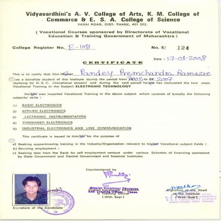 prem certificate of electronic technology | PDF