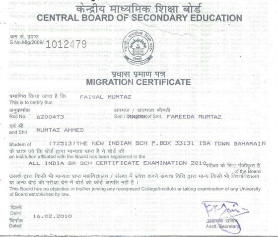 BSNL Certificate | PDF | Telecommunications Industry | Industries
