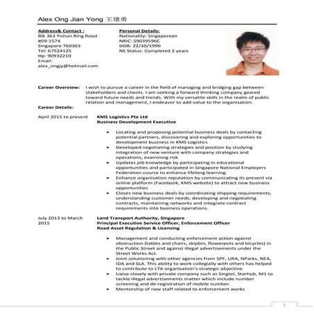 Alex Ong Jian Yong Detail Resume CAA 08082015 | PDF