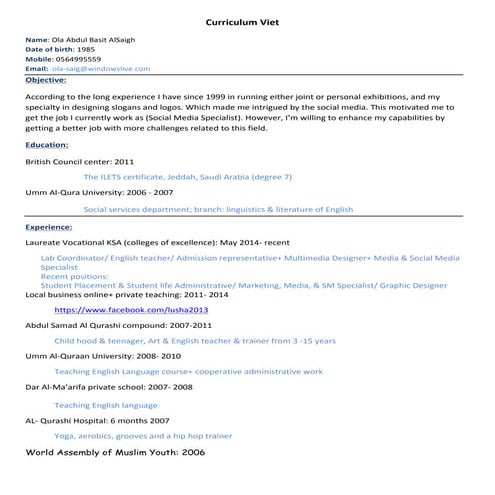 CV latest update 2016 | PDF