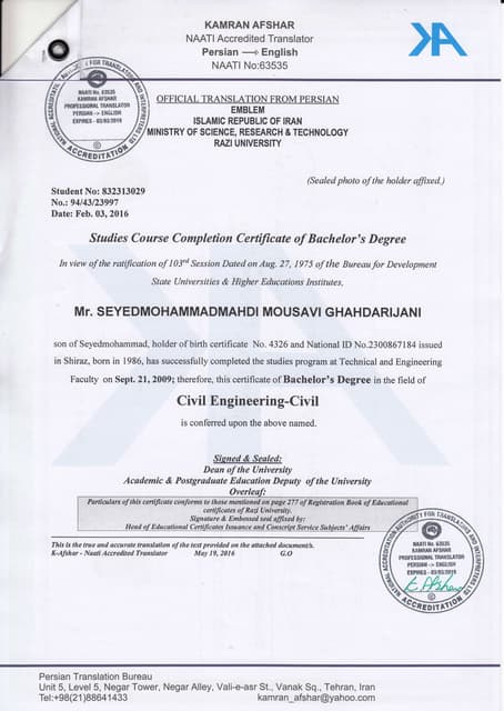 Work Certificate Ray Ab 2 | PDF