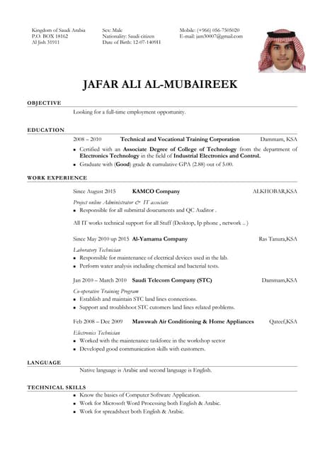 shahenda hesham ahmed | PDF