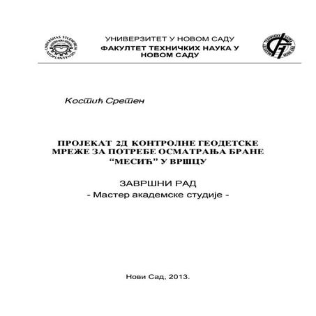 Master_rad_Mesic | PDF