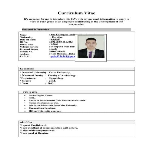 abdelmageed cv | PDF