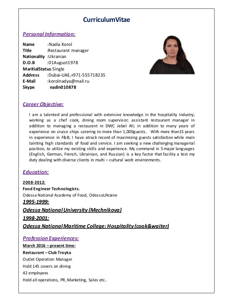 Nadia CV 2017