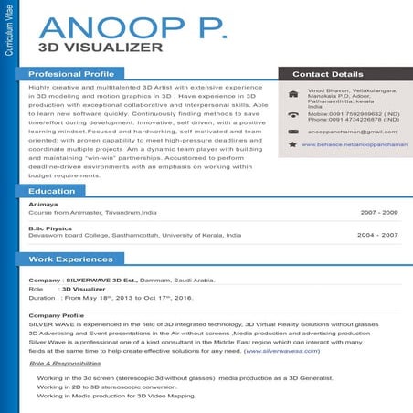 Anoop Panchaman CV _2017 | PDF