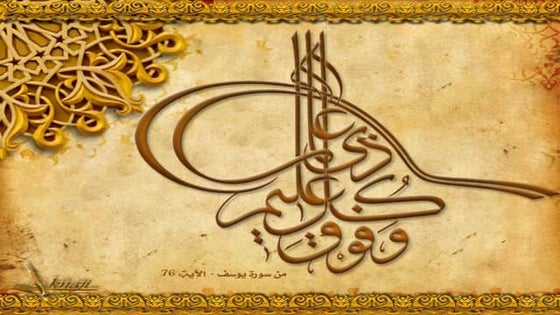 SUBMUCOUS RESECTION OF NASAL SEPTUM (SMR OPERATION) | PPTX | Ear, Nose ...