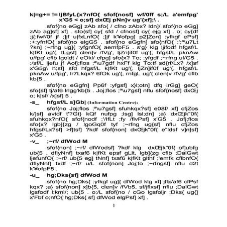 IPM in Nepal IPM in Nepal IPM in Nepal IPM in Nepal | PPTX