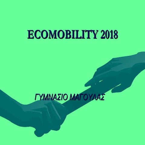 41. Οι συγκοινωνίες στην Ελλάδα | PDF
