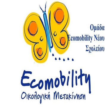 Ecomobility new school | PPT