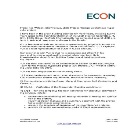 Euse energy manager_certificate_ybubnov | PDF