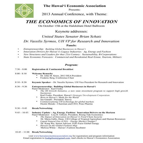 The Economics of Innovation | PDF