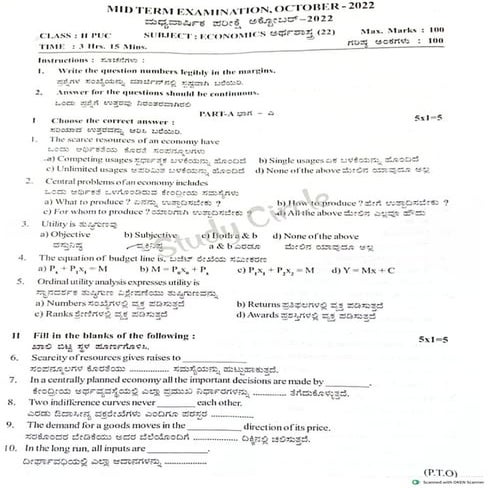 physics Qp 2022 2nd PuC Mid term(1).pdf