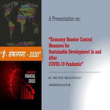 Emerging Paradigm for India's Manufacturing Sector | PPTX