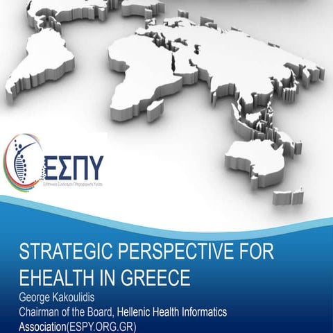 Η ΣΥΜΒΟΛΗ ΤΗΣ ΤΗΛΕΪΑΤΡΙΚΗΣ & ΤΩΝ ΤΗΛΕΜΑΤΙΚΩΝ ΤΕΧΝΟΛΟΓΙΩΝ ΣΤΙΣ ΥΠΗΡΕΣΙΕΣ ...