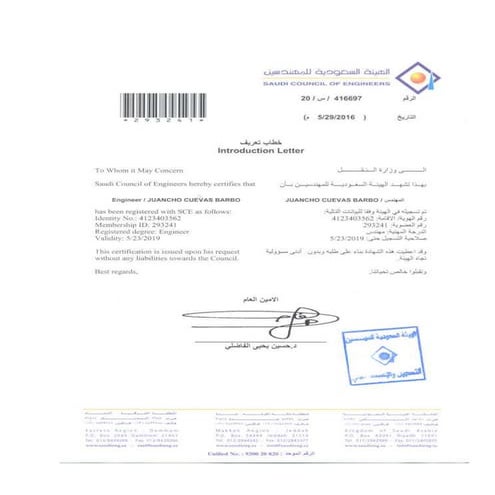 SAUDI COUNCIL OF ENGINEER | PDF