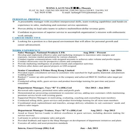 CV(Phoenix Wong) | PDF