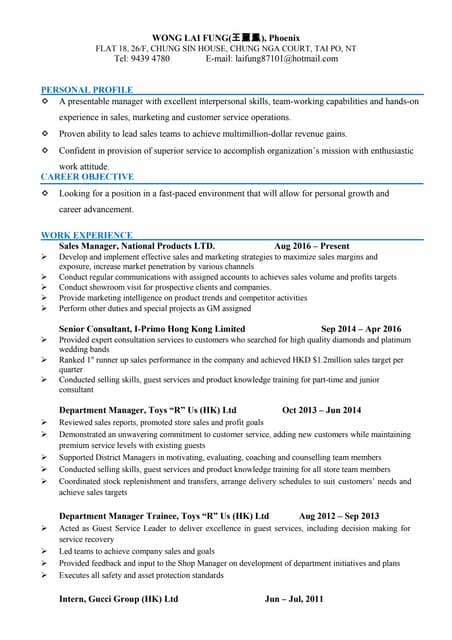 Joseph Smith CV | PDF