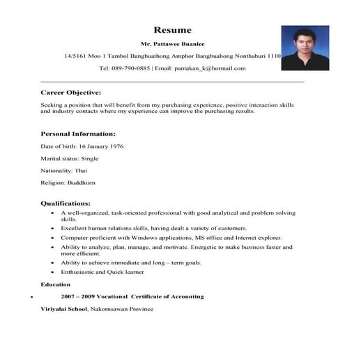 Resume Mr.Pattawee | DOC