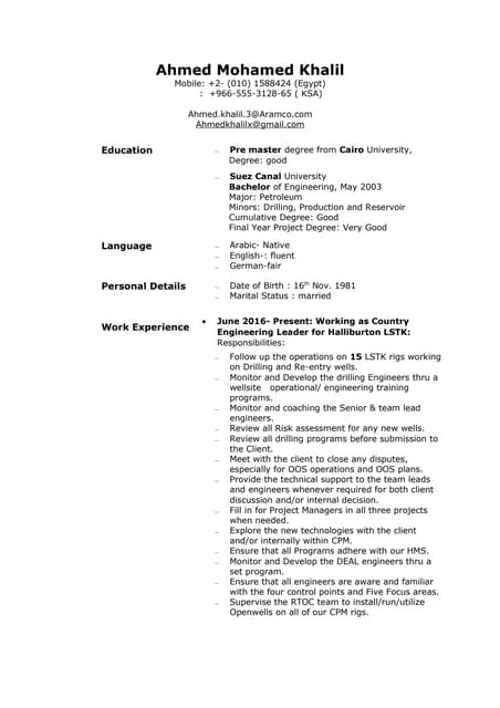 Immanuel's Resume | PDF