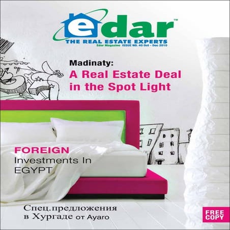 Edar Magazine Issue # 40 1 4 | PDF